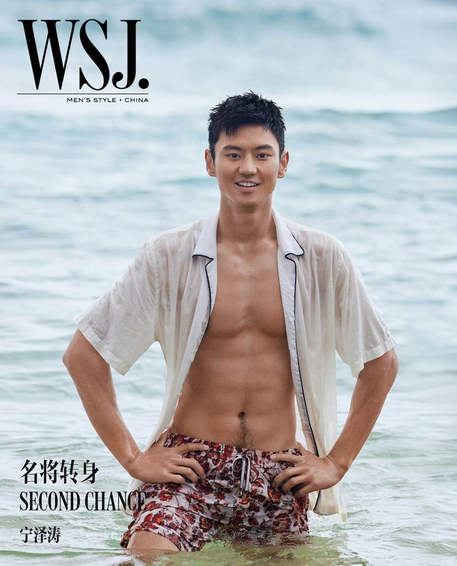 Olha quem apareceu, o modelo (ex-nadador) Zetao Ning - Best Swimming