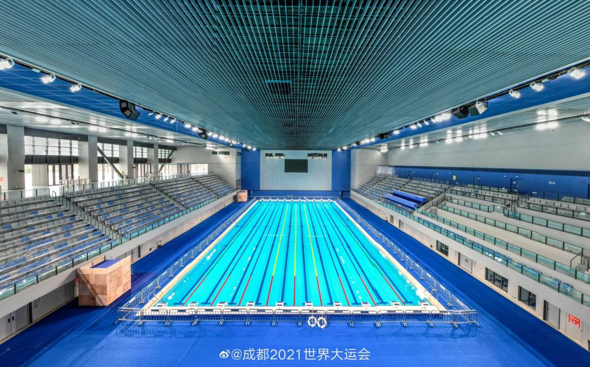 Start list do primeiro dia da Universíades em Chengdu - Best Swimming